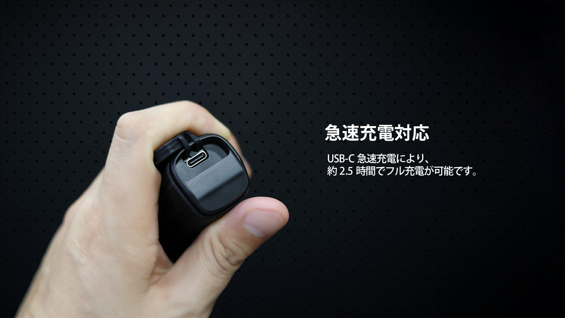 ZX Pro 自転車ライト - Olight Japan